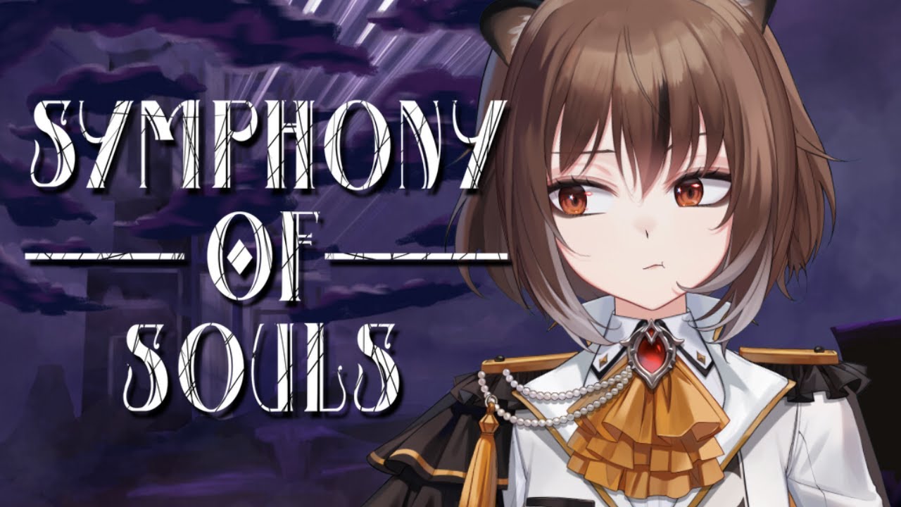 〖Symphony of Souls〗 But what instrument am I tho 〖Cyon V&U〗 - YouTube