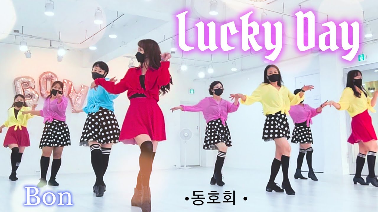 Lucky Day - Line Dance (Beginner) - YouTube