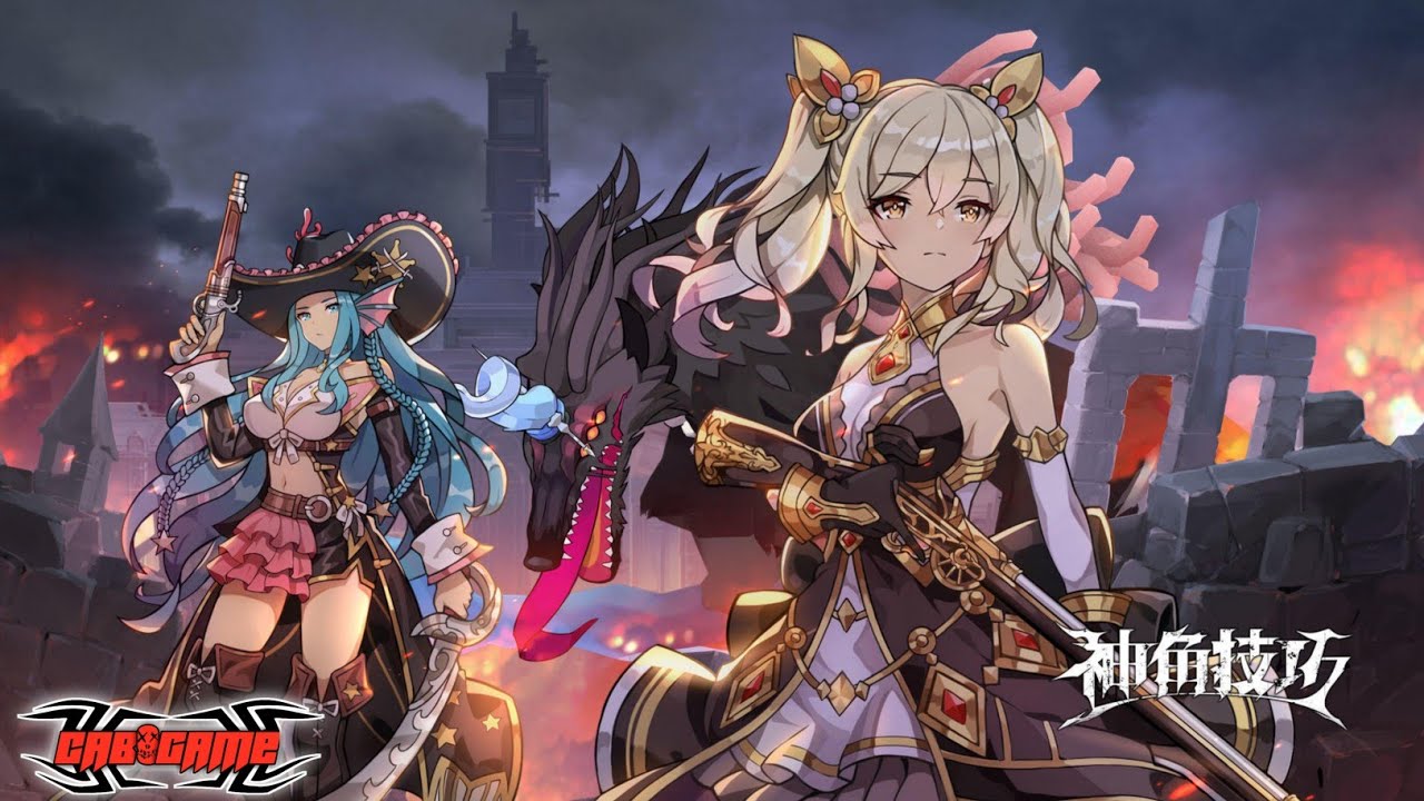 Shen Jiao Ji Qiao Gameplay (神角技巧) - Android Apk (Debut) - YouTube