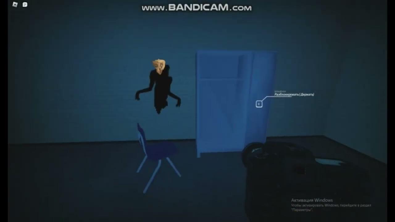 Боль, Страдания, Тупизна (InterLiminality, CHAPTER 2) - YouTube