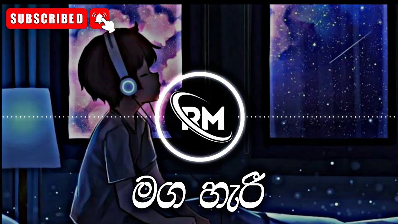 MIHIRAN new song 2023 - (මඟ හැරී) - YouTube