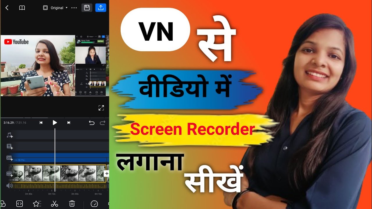 VN app se editing kaise kre | screen recorder video kisi video me side ...