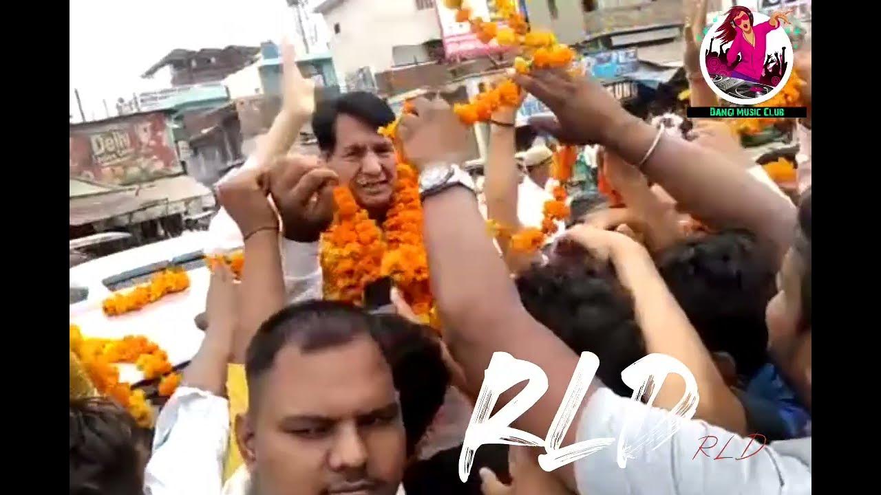 RLD Song New Song 2022 Devendra Dangi Contact -9756581743 - YouTube