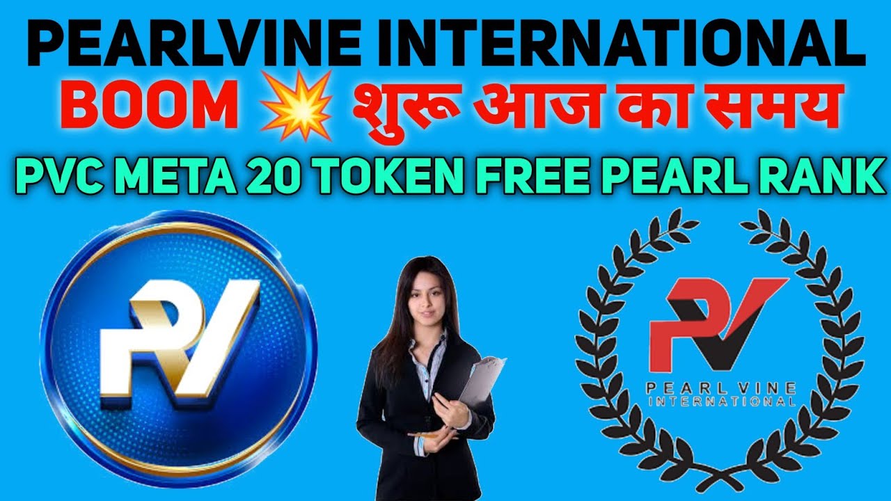 Pearlvine new Update today || Pvc meta 20 token free pearl Rank 🔥 - YouTube