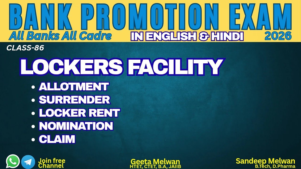 Lockers Facility | Lockers Allotment | Bank Promotion Exam 2026 ...