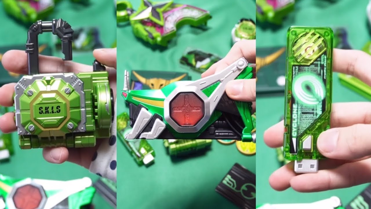 Green kamen rider item TikTok 仮面ライダー - YouTube