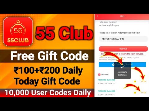 🎁 55 Club Gift Code Telegram Channel | 55 Club Gift Code Today | 55 ...