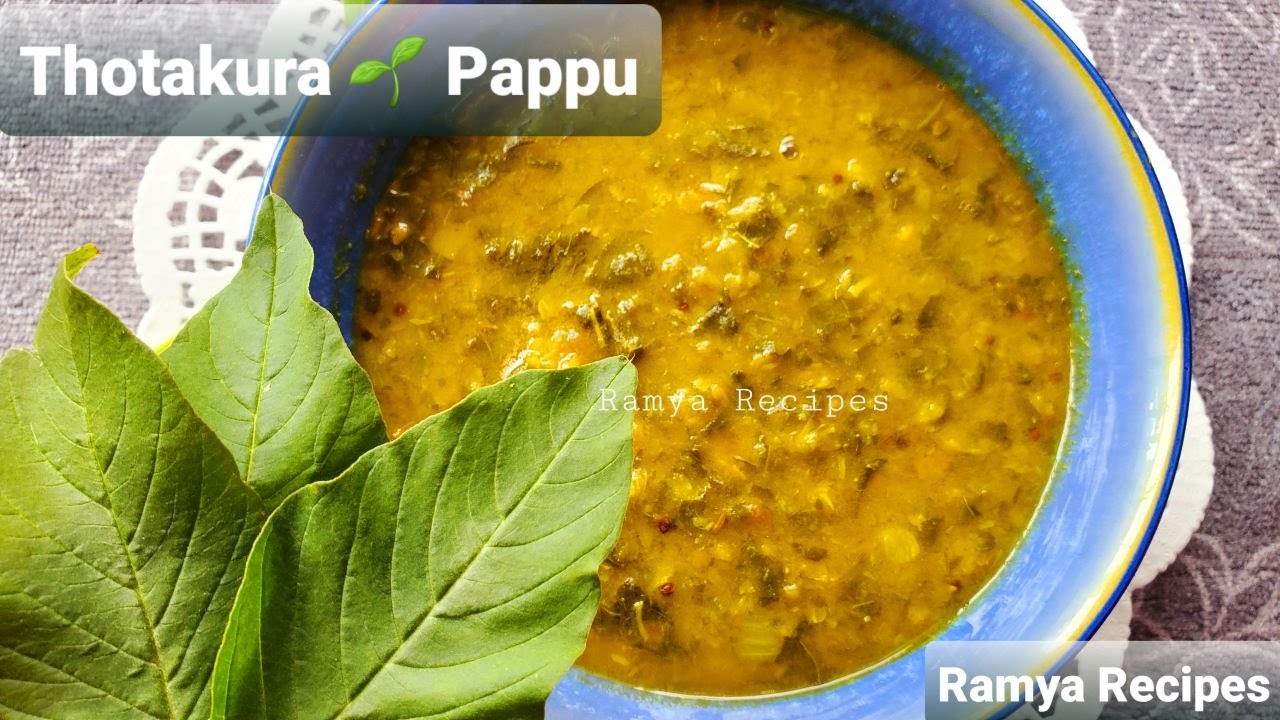 Thotakura Pappu in pressure cooker | Amaranth leaves dal | One-Pot dal ...