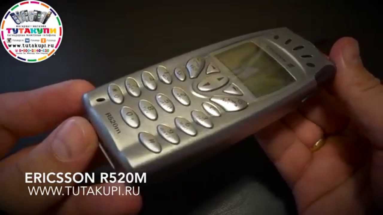 Видео Обзор на Мобильный Телефон Ericsson r520m - YouTube