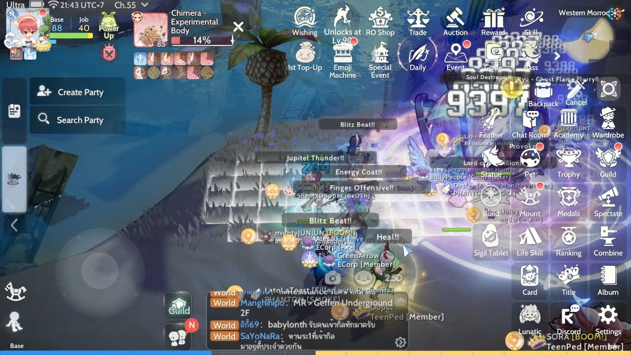 MVP in Western Morroc - Chimera-Experimental Body. July 26, 2023 ...