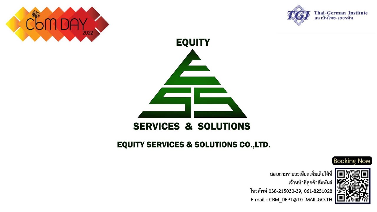 CBM DAY EXHIBITION 2022: Equity Services & Solutions Co., Ltd. - YouTube
