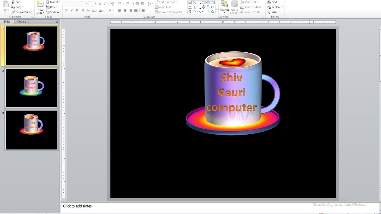 powerpoint me cup plate kaise banaen l How to make a cup design in ...