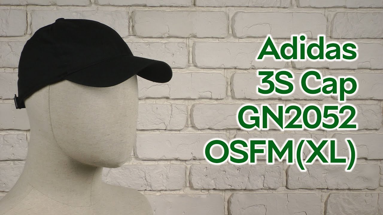 Розпаковка Adidas 3S Cap GN2052 OSFM(XL) - YouTube