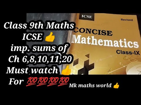 Class 9th maths important sums of Ch 6,8,10,11,20 👍 ICSE 👍 Subscribe 👍 ...