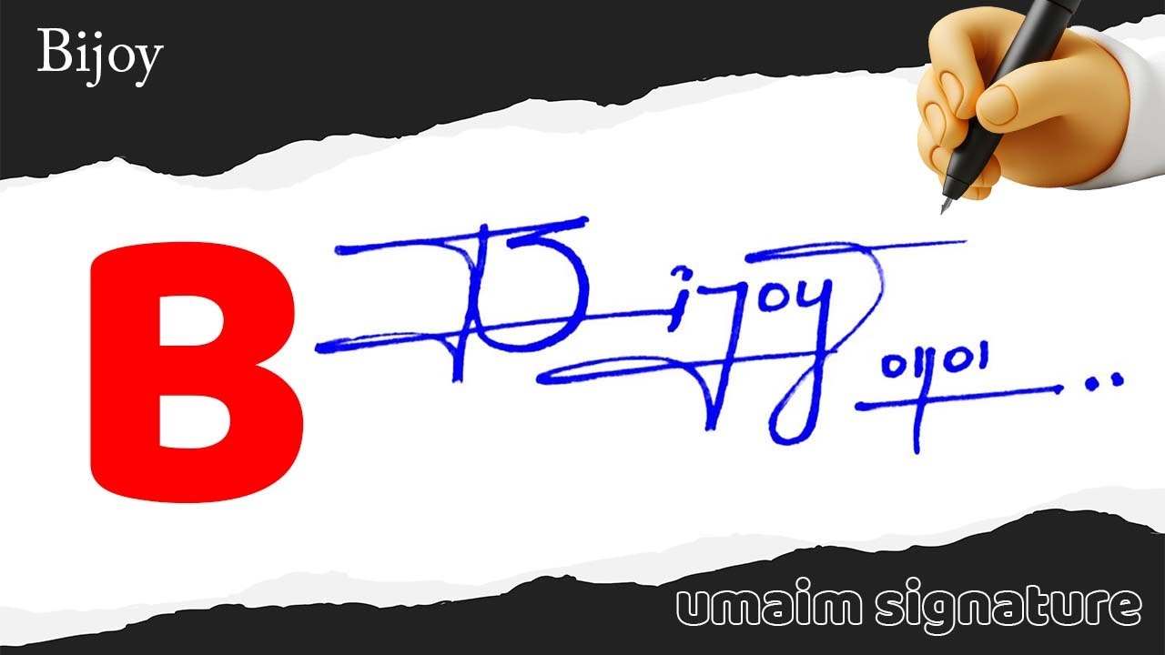 ️ Bijoy Name Signature Request Done | How To Draw Signature | Signature ...
