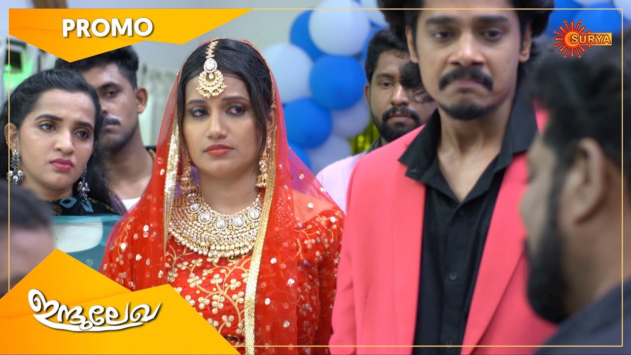Indulekha - Promo | 10 March 21 | Surya TV Serial | Malayalam Serial ...