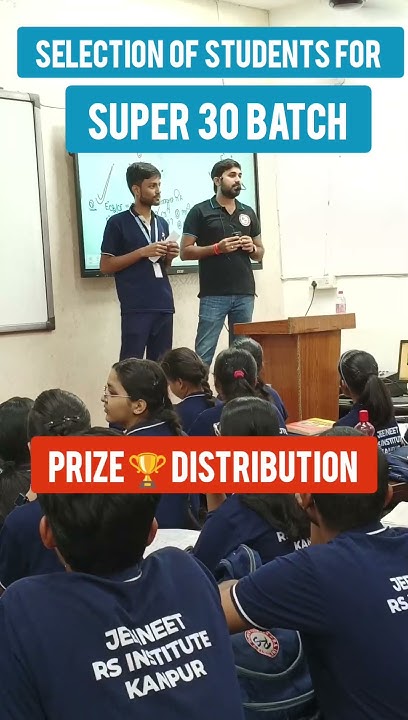Super 30 batch for IIT|Super 30 batch by RS Institute Kanpur|Super 30 batch by Shobhit Sir|# ...