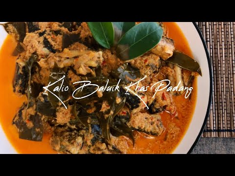 ISTIMEWA!! RESEP KALIO BALUIK DAUN KESAMBI KHAS PADANG - YouTube