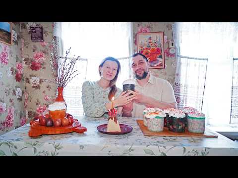 ПАСХА В ДЕРЕВНЕ | ПОПОЛНЕНИЕ НА КРЕСТЬЯНСКОМ ХОЗЯЙСТВЕ | ЗАГОТОВКА ДРОВ И КУЛИЧИ НА ОПАРЕ