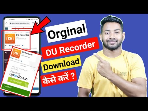 Orginal DU Screen Recorder Download Kaise Kare? How To Download DU Recorder App|DU Recorder Download