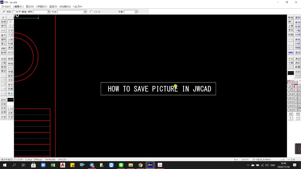 How To Save Picture In JWCAD YouTube How To Save Picture In JWCAD YouTube