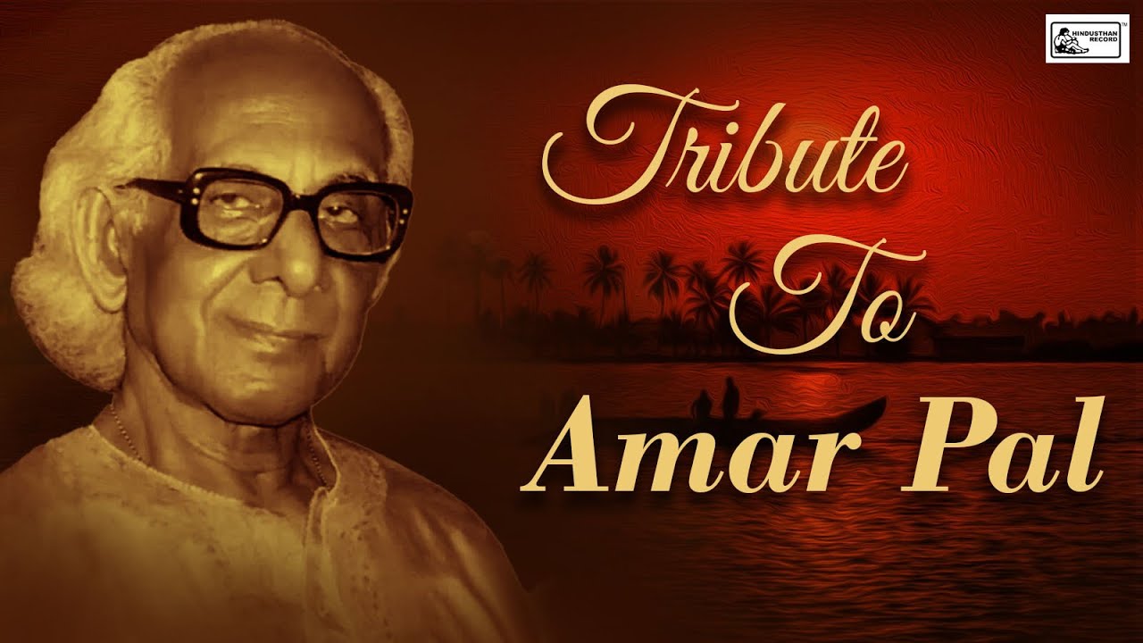 Tribute To Amar Pal | Bengali Folk Songs Greatest Hits | Bengali ...