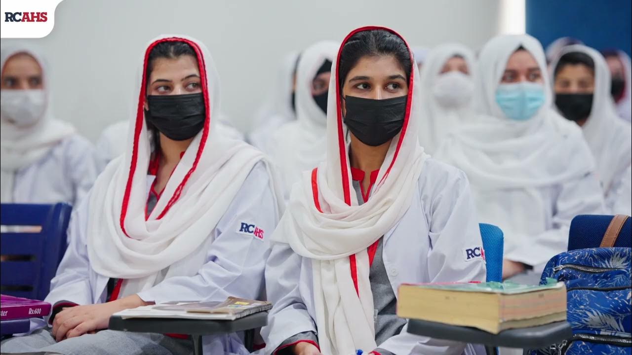 BS Emergency Technology | Rehman College of Allied Health Sciences | RCAHS - YouTube