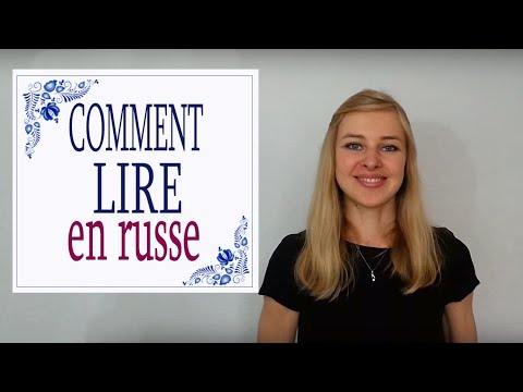 Apprendre le Russe: Les principes de base de la lecture en russe - YouTube