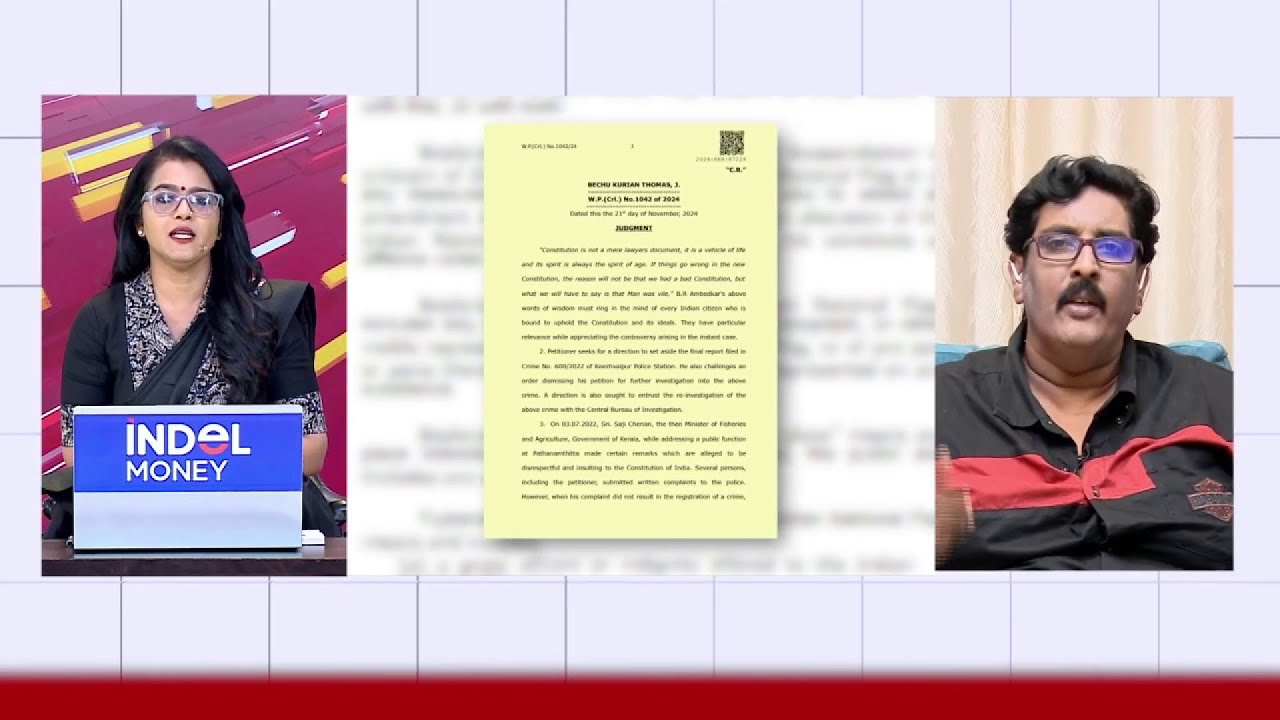 'കുന്തവും കൊടച്ചക്രവും അത്ര വലിയ കുഴപ്പമുളള കാര്യമല്ല, ഗ്രാമീണ പ്രയോ ...