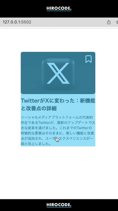 コーディング中にcssが反映されないのをなくす方法 Shorts Htmlcss Html Programming コーディング Css Youtube 4514