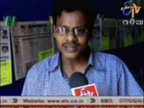 Newspaper Collector at ETV Odia News - YouTube