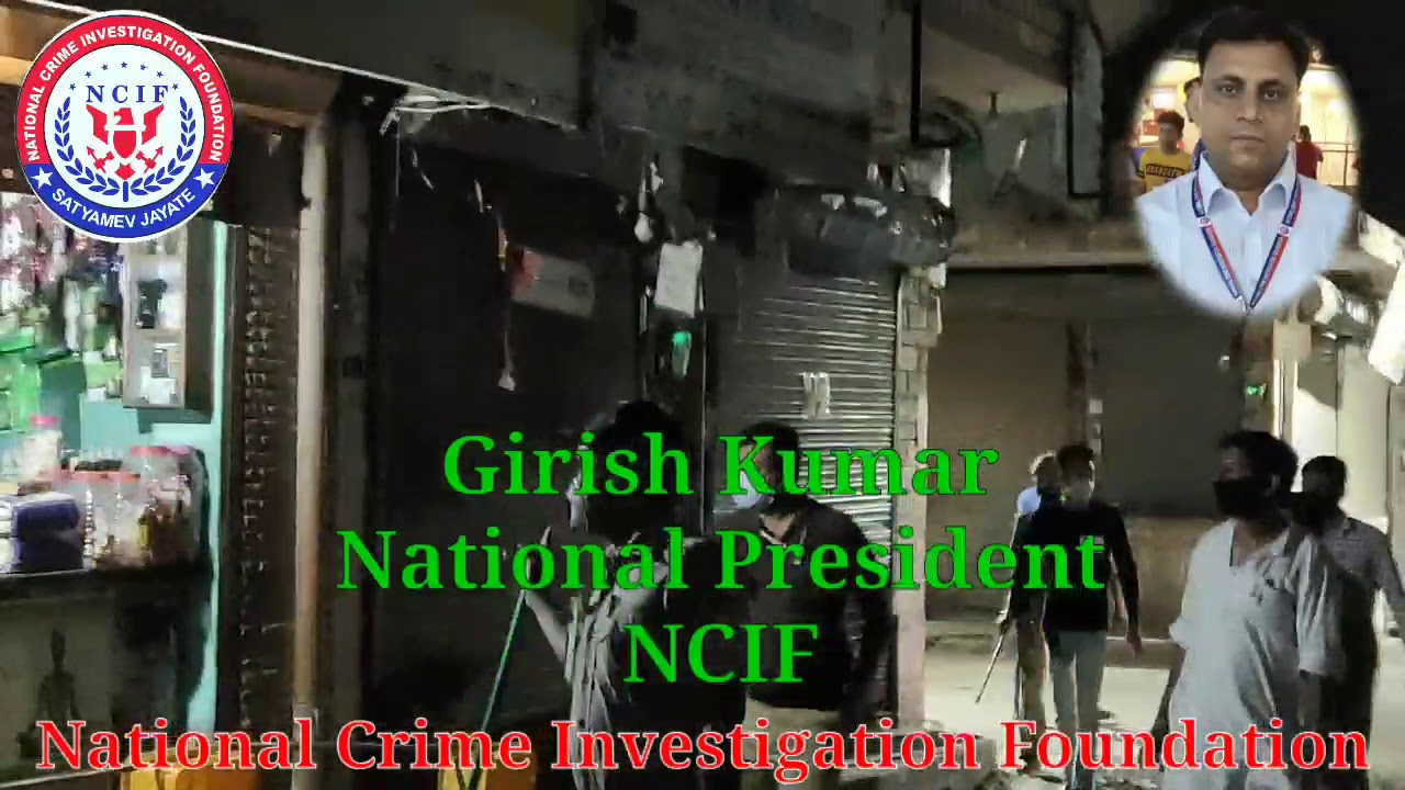 Social Distancing Awareness | NCIF | GIRISH KUMAR | NCIF MEMBERS - YouTube