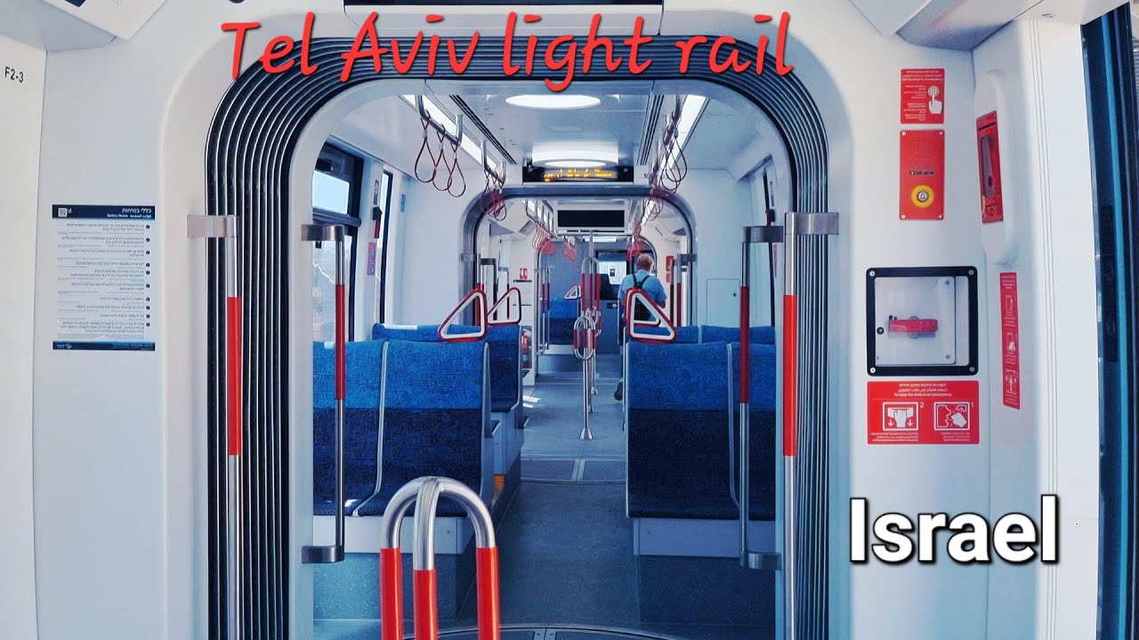 Tel Aviv Light Rail Red Line | 🚋 From Bat Yam To Tel Aviv Elifelet ...