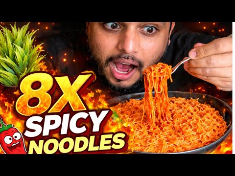 ASMR EATING 8X SPICY NOODLES 🌶️🔥 | EXTREME HEAT NO TALKING - YouTube