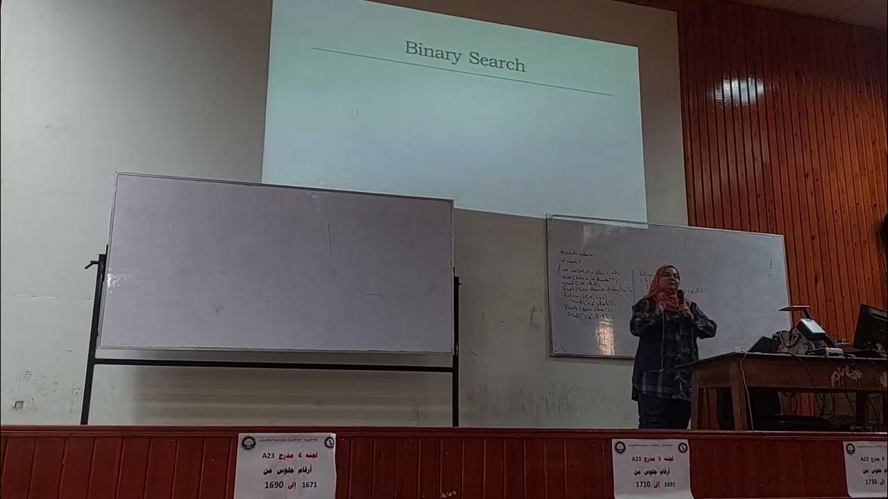 Data Structure - lec 7 - YouTube