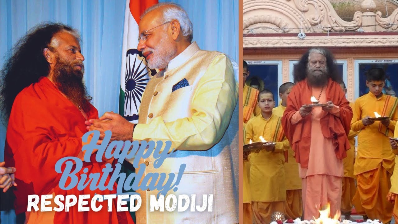 Sacred Yagya Honouring Shri Narendra Modiji on his Birthday | 17 ...