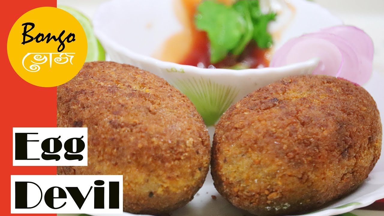 Egg Devil Recipe In Bengali - Egg Chop Recipe | Egg Devil | Dimer Chop Recipe | Best Evening ...