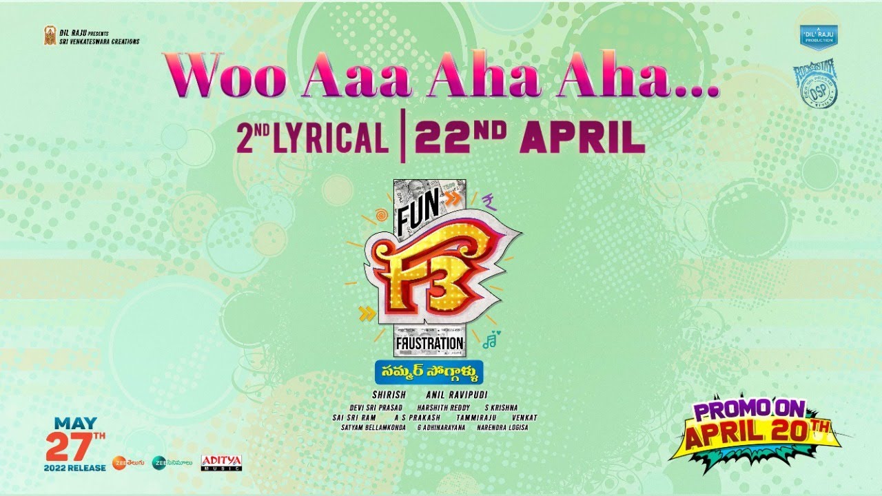 F3 Movie | Woo Aaa Aha Aha song Promo Tomorrow | Anil Ravipudi | Devi ...