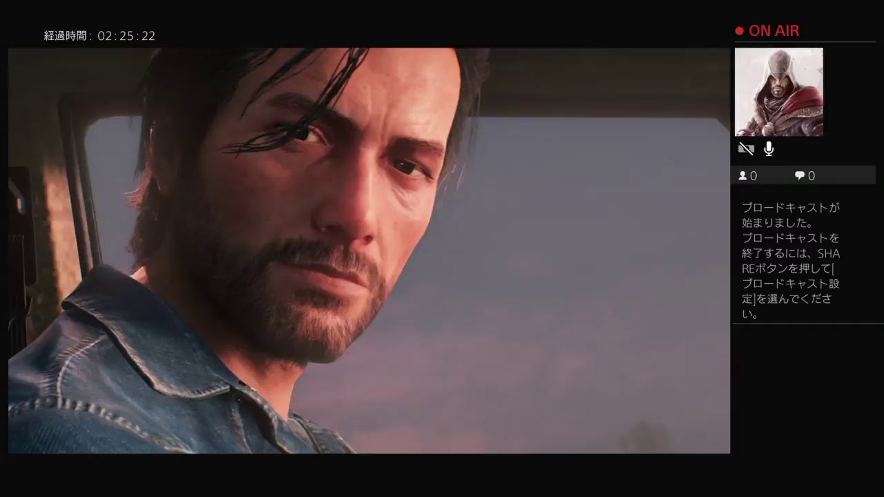 PSYCHO BREAK 2週目 PSYCHO BREAK2 もうすこしで - YouTube