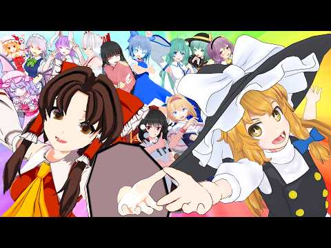 Touhou MMD NormalNess 3