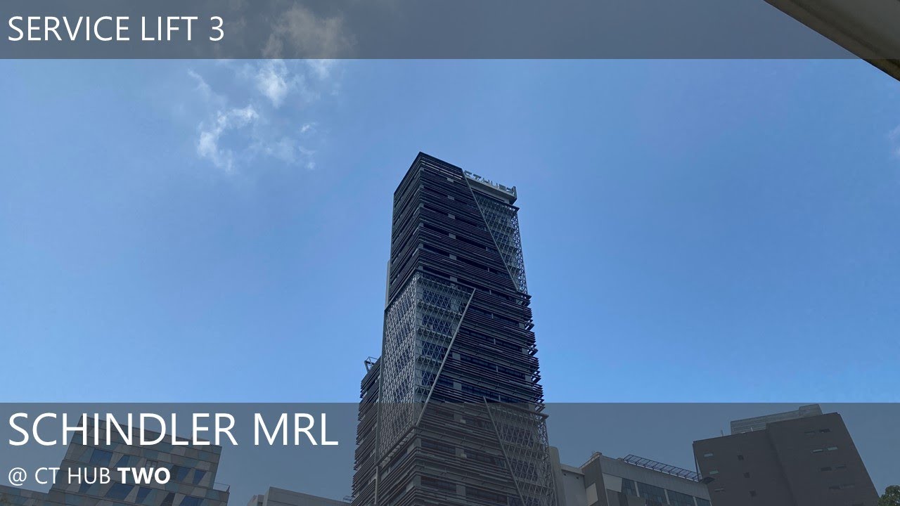 SCHINDLER 5500 MRL @ CT HUB TWO [SERVICE LIFT 3] - YouTube