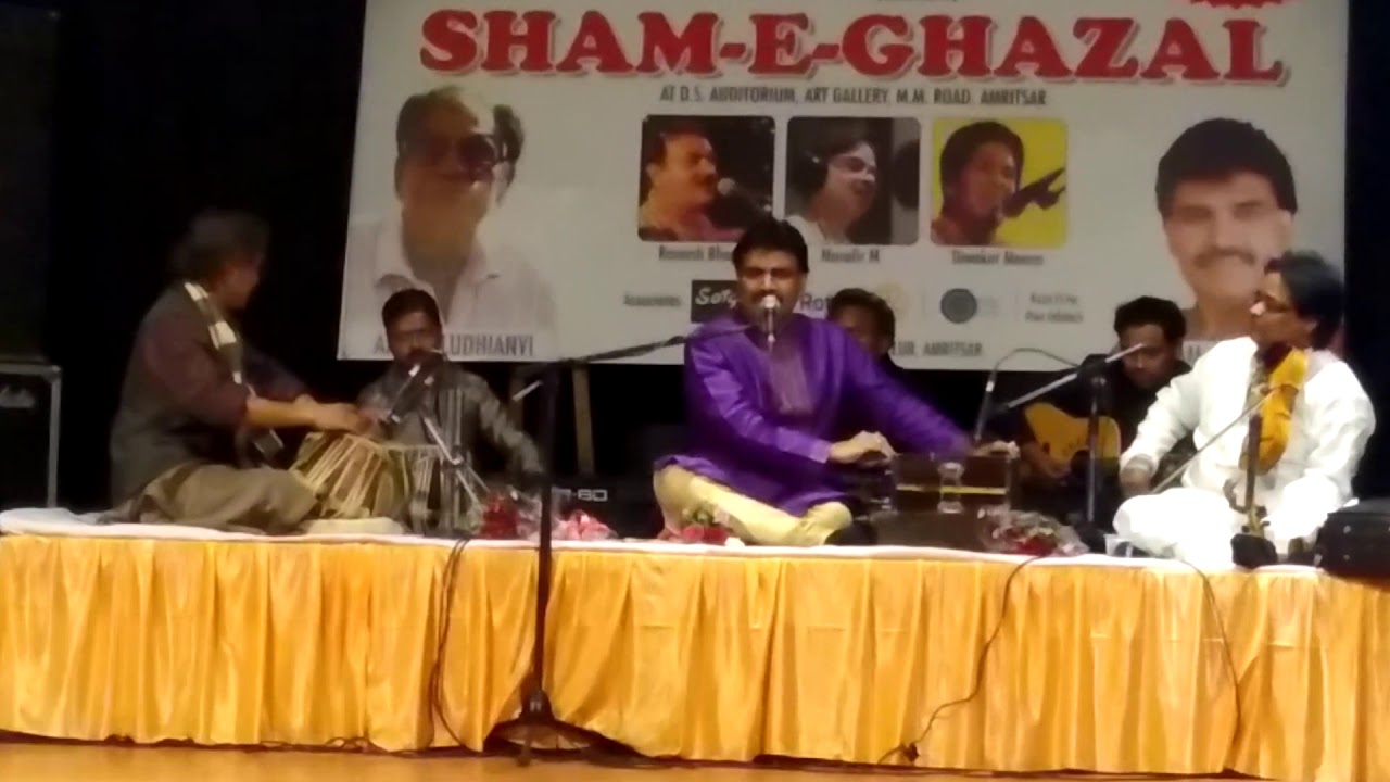Ustad Abbas Ali khan Sahab and ustad Deepak jogi ji gazal parformane in ...