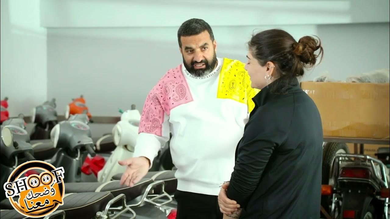 اقوى مقلب كاميرة خفية موتسيك 2مليون 🔥👌 Youtube
