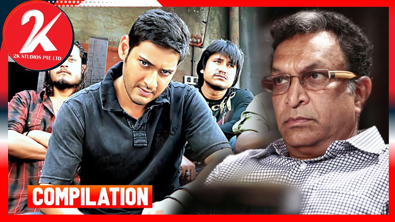 Businessman Movie Compilation Mahesh Babu businessman-movie-compilation-mahesh-babu