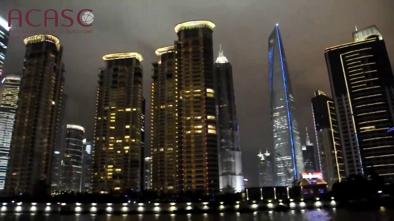 University of Shanghai for Science and Technology （USST）（上海理工大学 ...