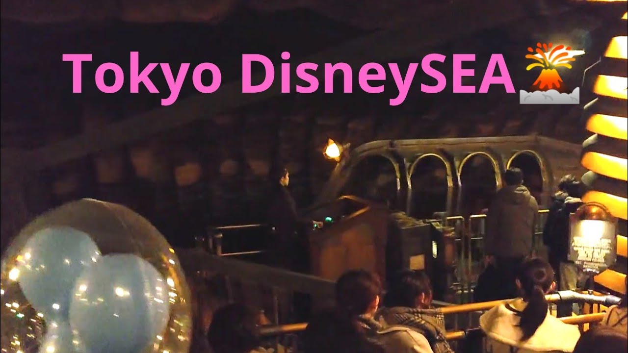🌋🎢Journey to the Center of the Earth！ ️【Queue line】Tokyo Disney SEA🚢 🌍 ...