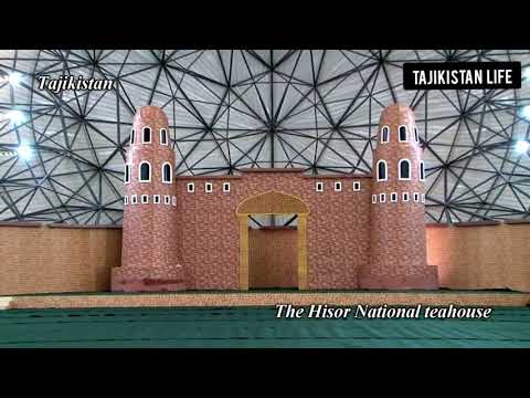 Tajikistan Gissar City Таджикистан  Гиссар Сити (Tajikistan Life)