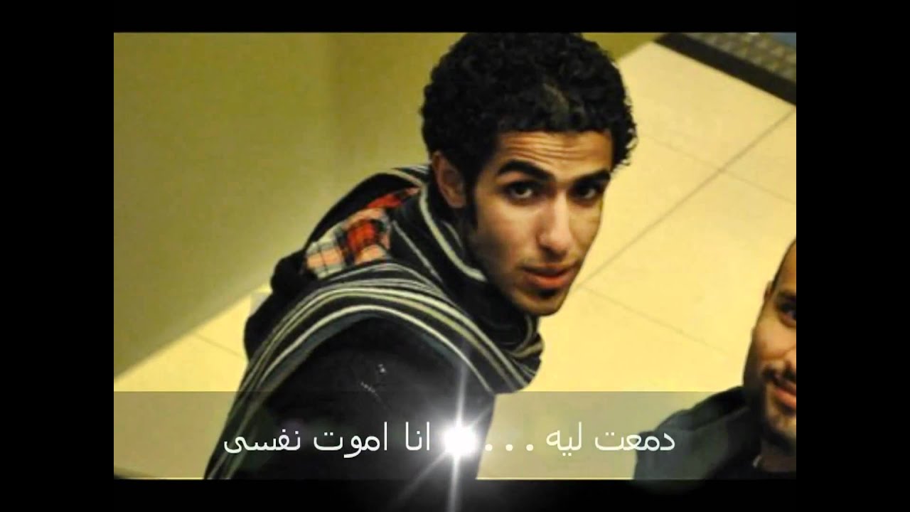 dahoom almomen montage ali almomen ketchup 2011 - YouTube