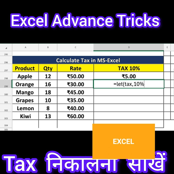 How to Calculate TAX in MS-Excel #tax #learnmore #viral #msexceltricks ...
