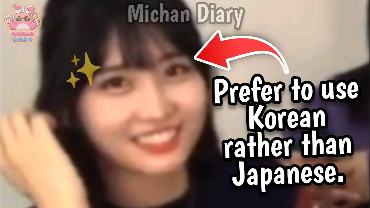 momo prefers to use korean rather than japanese on her phone - YouTube